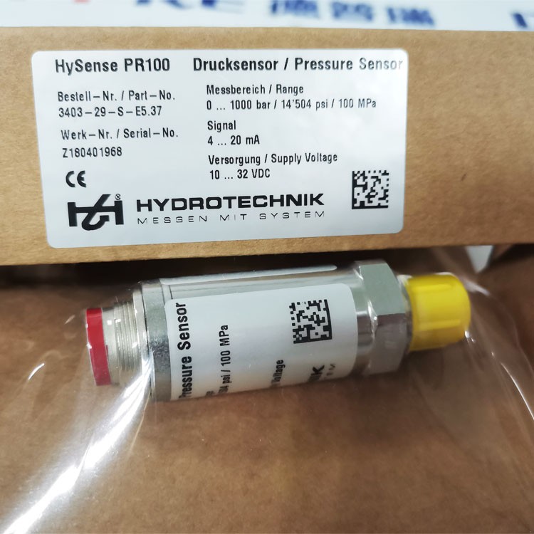 产品中心_Hydrotechnik压力传感器（海德泰尼克）流量计